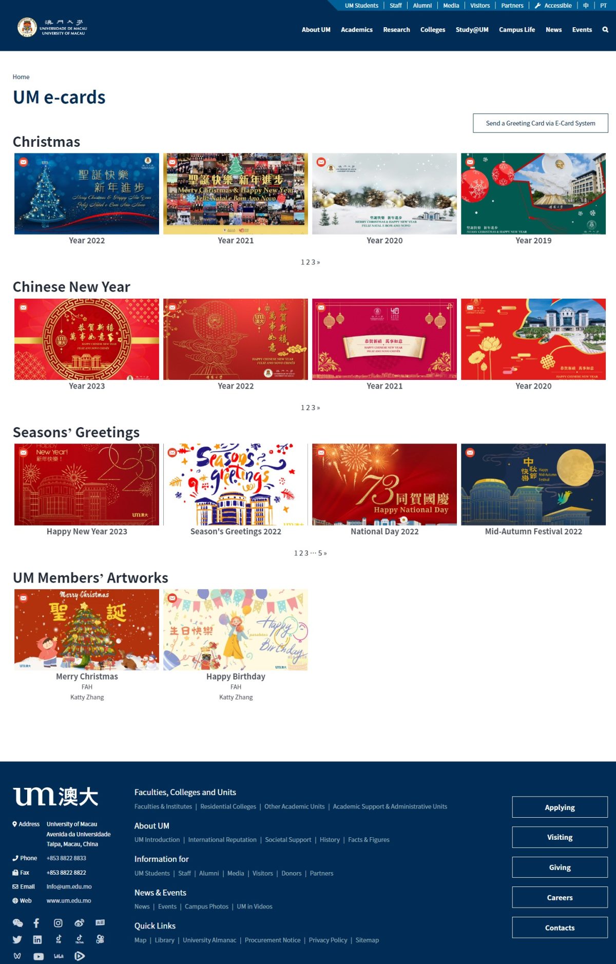 How to get more greeting cards from the UM e-card platform? – UM E ...