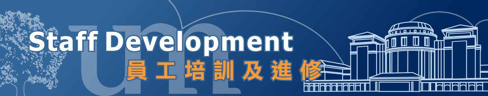 Professional Training Programme offered by the Macau Productivity and ...