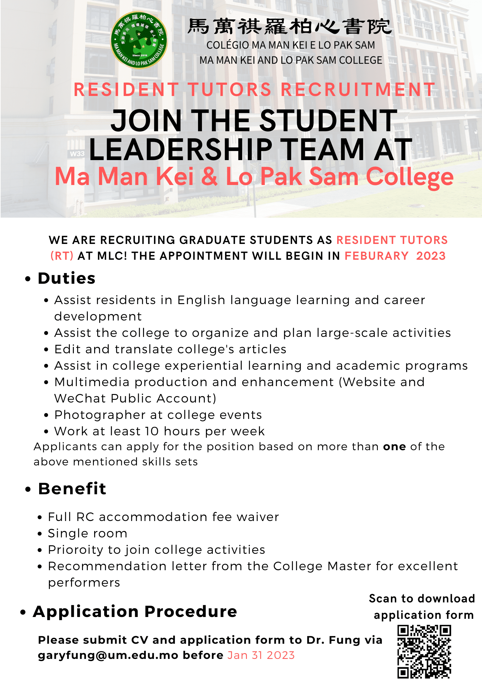 Recruitment of Resident Tutor at Ma Man Kei and Lo Pak Sam College (MLC ...