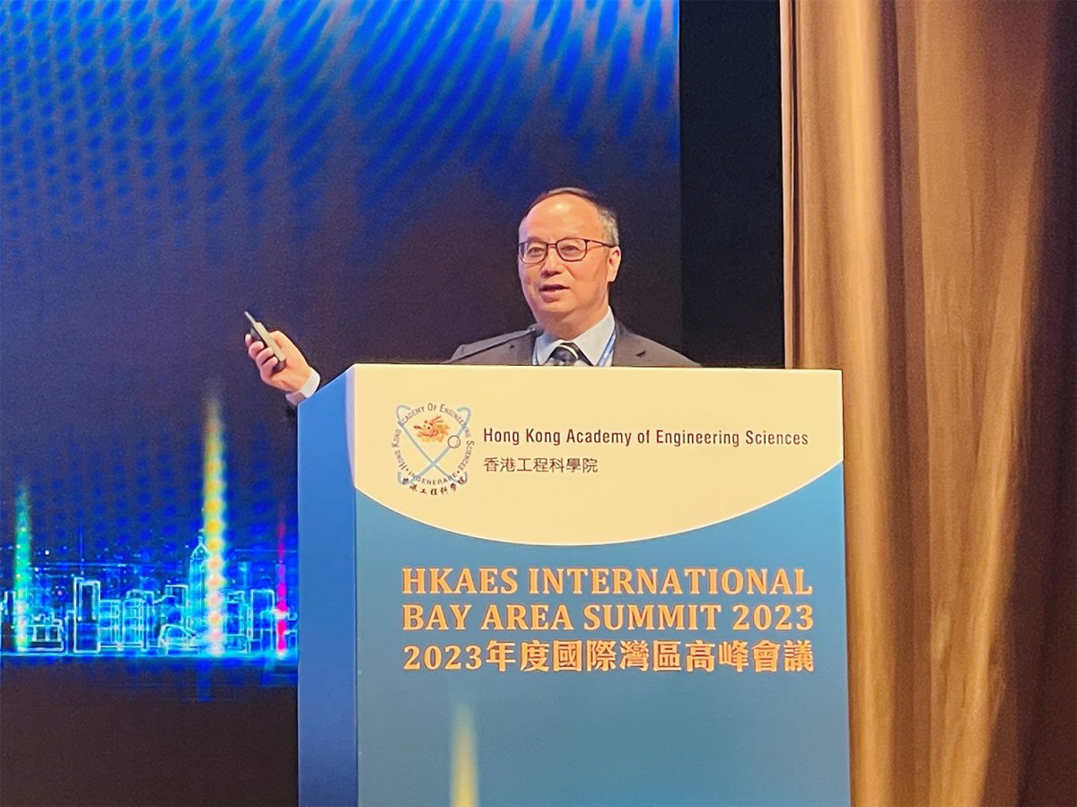 News Express: UM Rector Yonghua Song joins International Bay Area ...