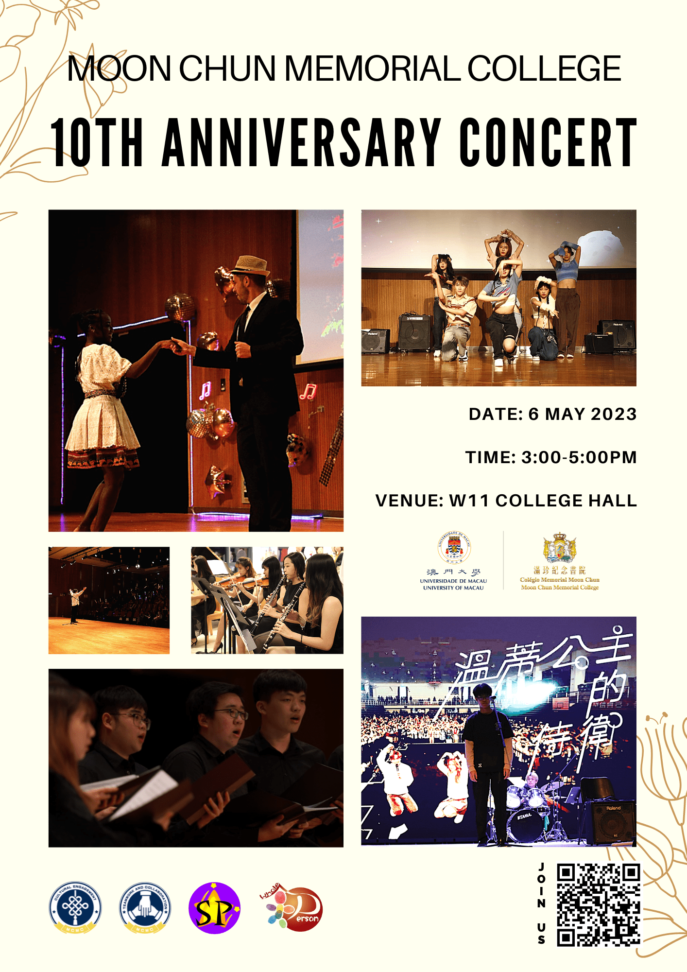 MCMC Activity: MCMC 10th Anniversary Concert – UM E-bulletin board