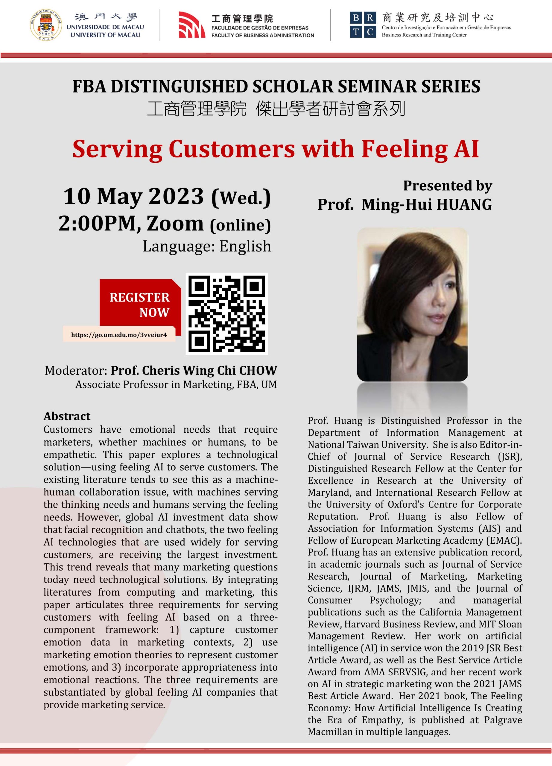 FBA Distinguished Scholar Seminar: “Serving Customers with Feeling AI” by Prof. Ming-Hui HUANG ...