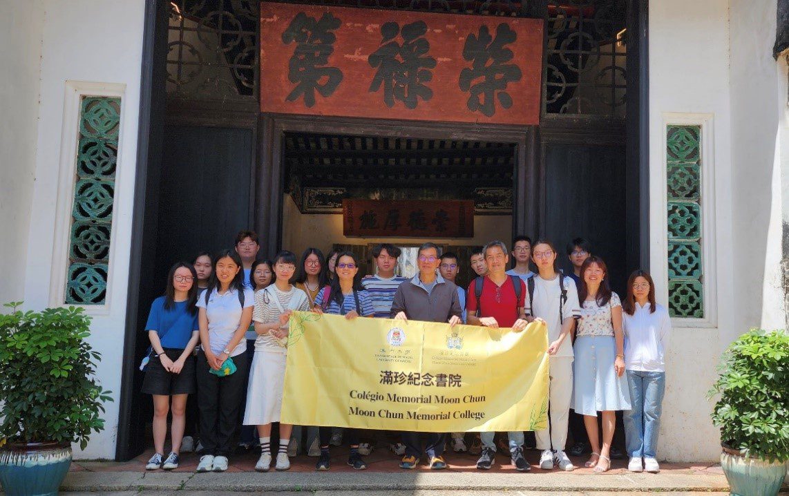 Macao Cultural Excursion Series: Tracing the Former Residence of ...