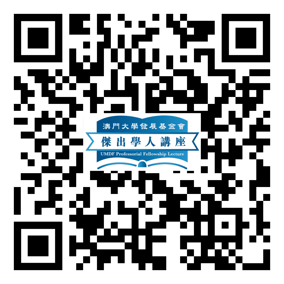 Friendly reminder: (21 April, 3:30pm, on-site and online) Invitation to ...