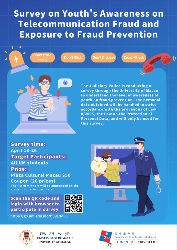 Survey on Youth’s Awareness on Telecommunication Fraud and Exposure to ...