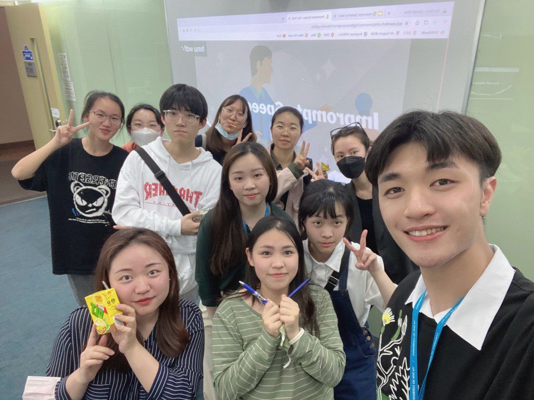 FAH-ELC EWCC Student Activity Write-up: “Communication Month” (March ...