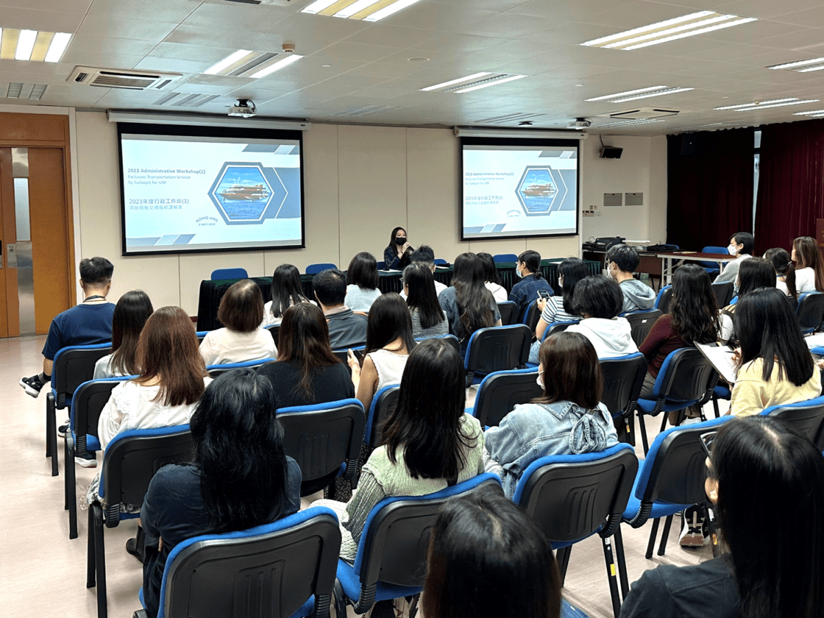 [Handouts & Photos] 2023 Administrative Workshop (1): Exclusive ...