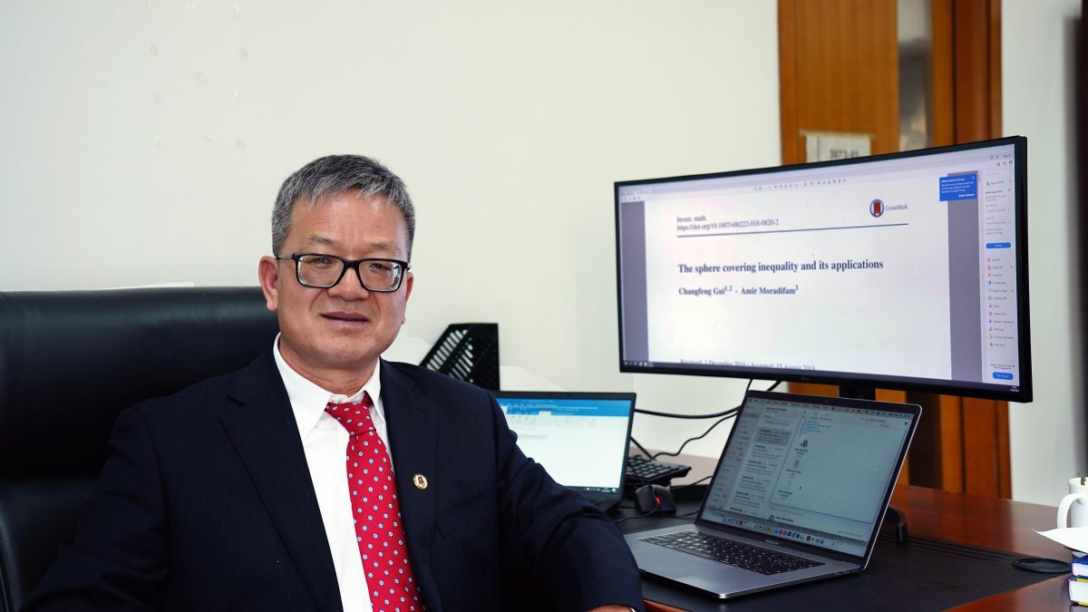 Interview with Prof Changfeng GUI of FST – The story of well-known ...