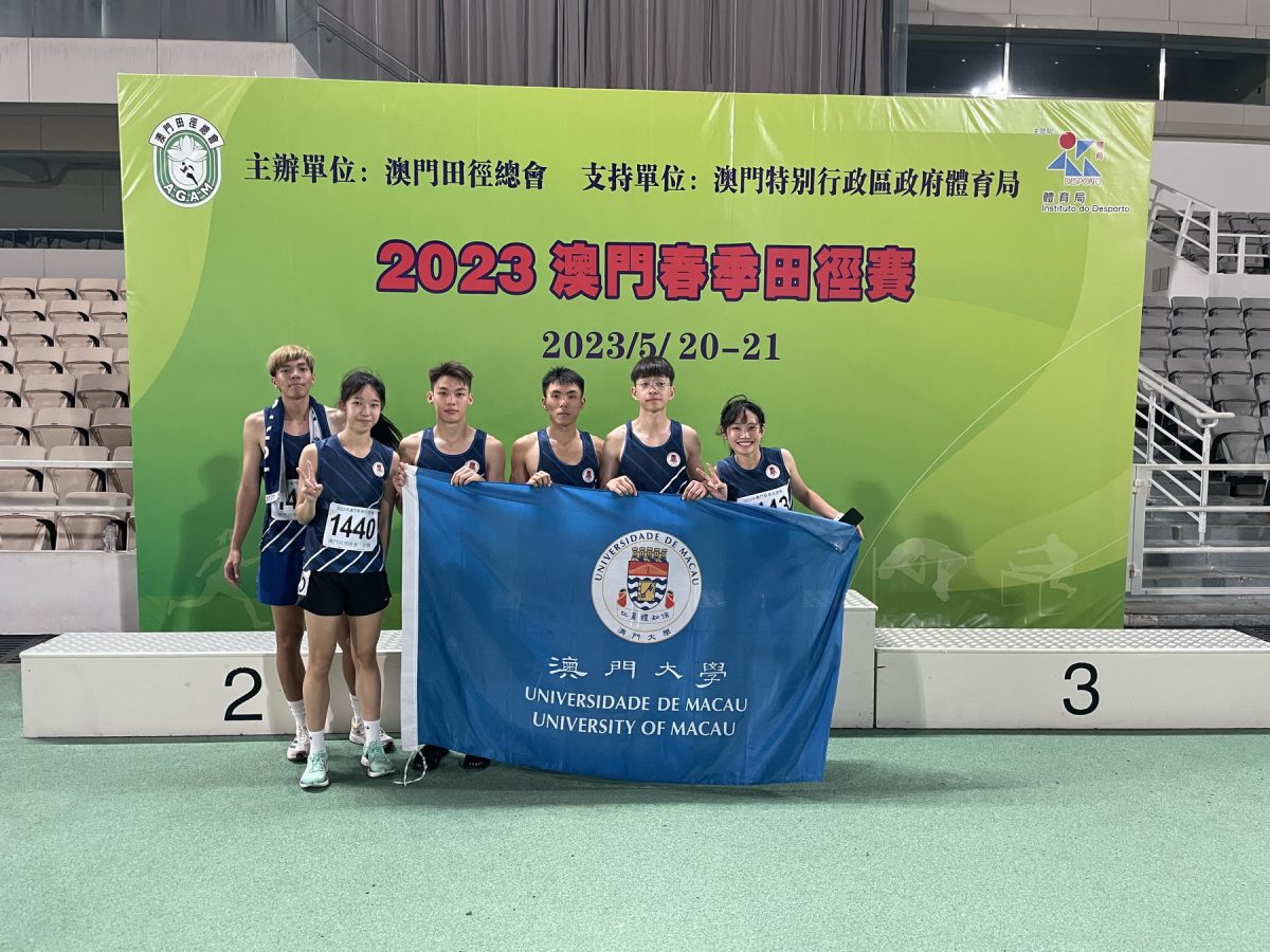【Sports Events and Fixtures】 UM Track and Field Team won Bronze Medal ...