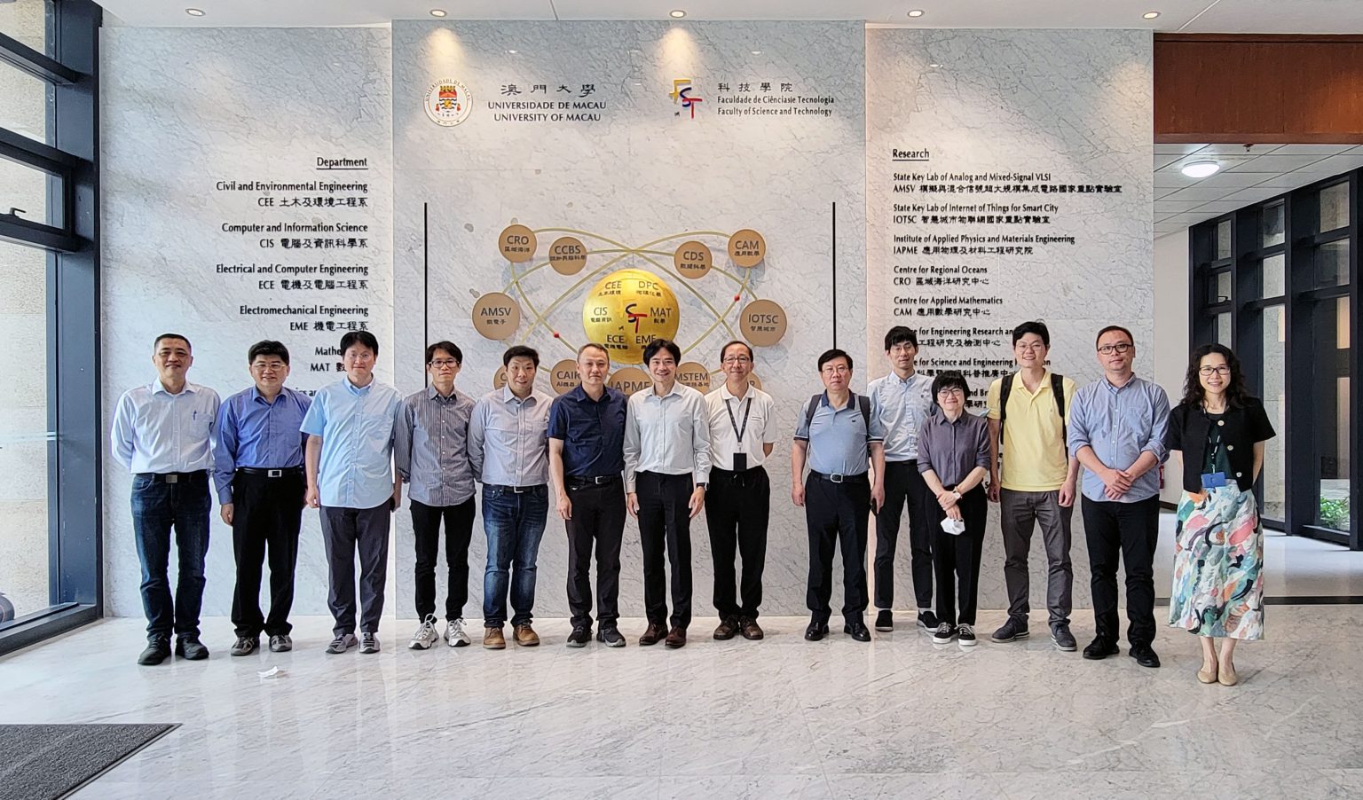 The delegation of the Department of Biomedical Engineering of CUHK visited UM for the first time ...