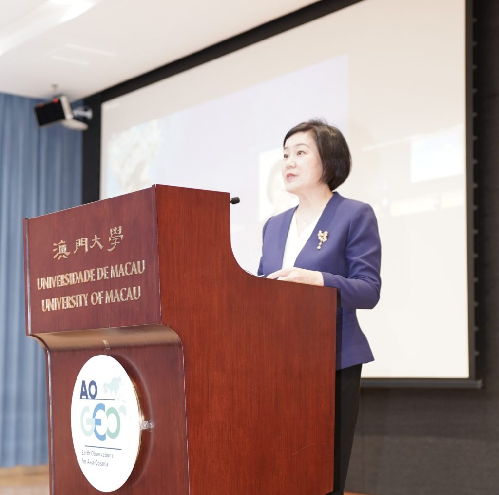 The 6th Asia-Oceania Group on Earth Observations (AOGEO) Workshop was ...