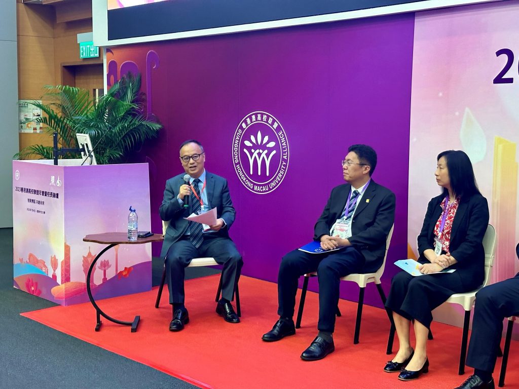 News Express: UM Rector Yonghua Song attends Guangdong-Hong Kong-Macao ...