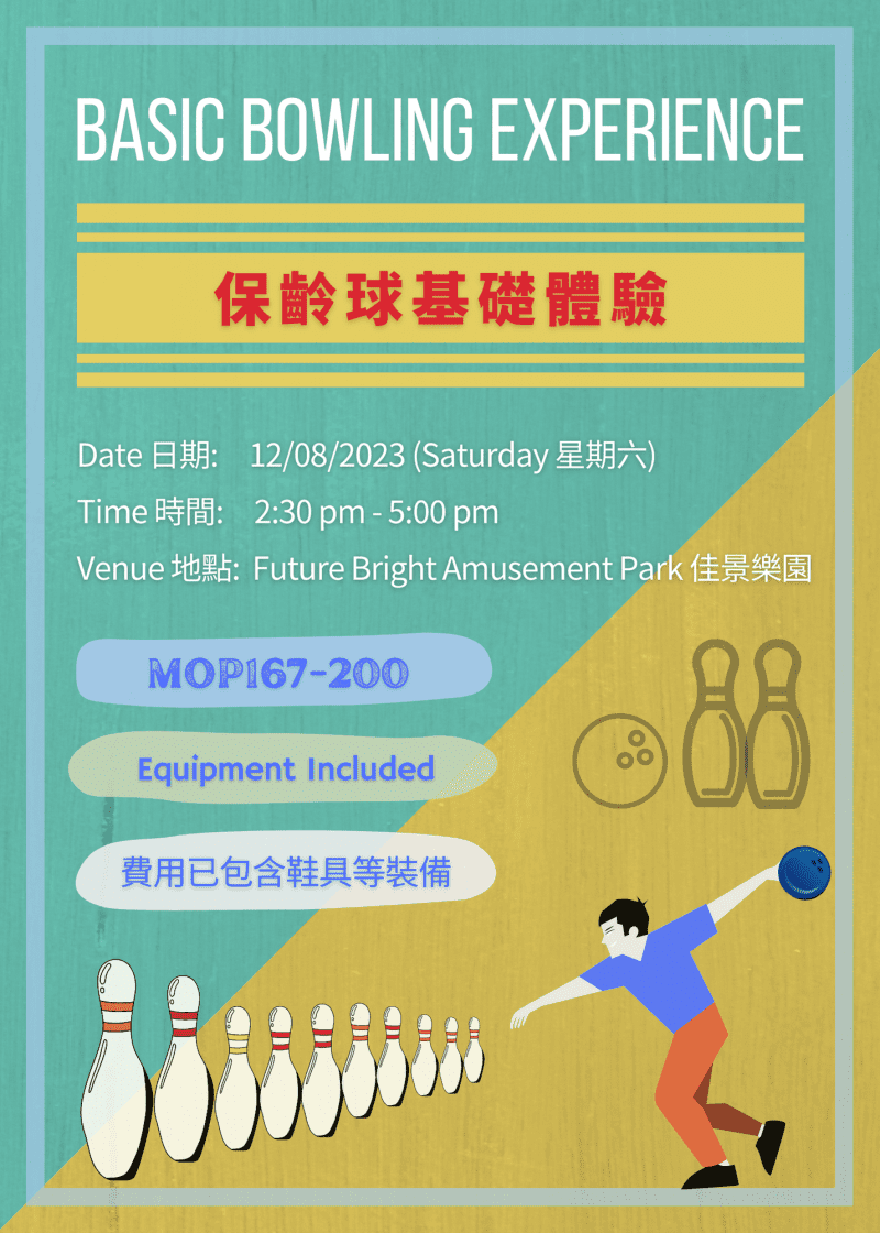 UM Recreational Club Interest Class in August: “Basic Bowling ...