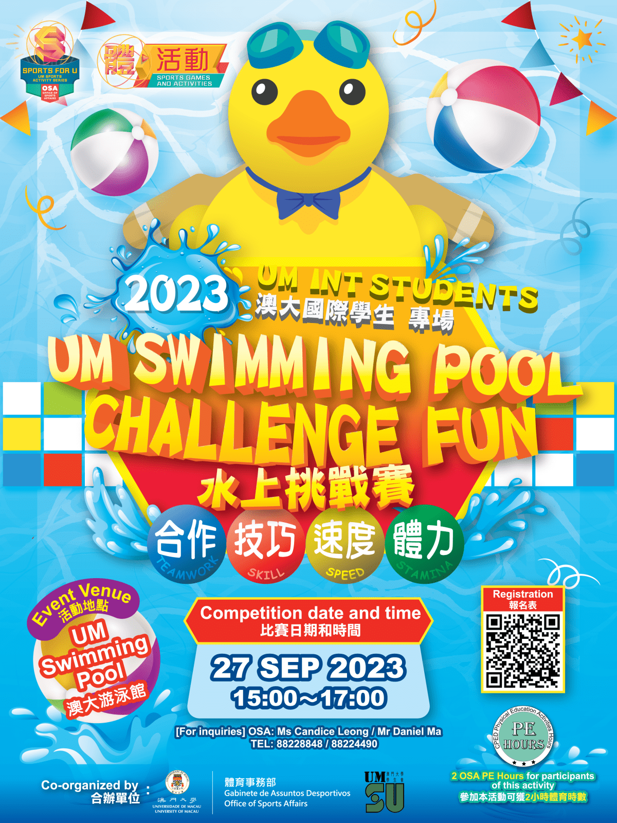 【Sports Activity】: “2023 UM Swimming Pool Challenge Fun (UM ...