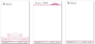 CO Tips (8): How to download the university templates of PPTs, Zoom ...