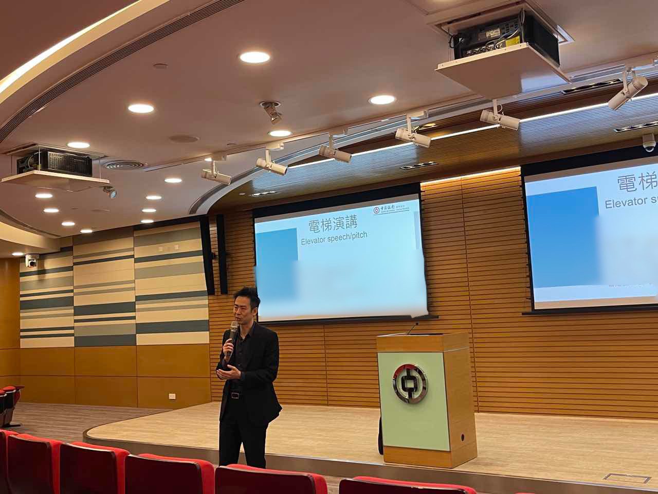 UM-CCE Offers Training for Executives from Bank of China, Macau Branch ...