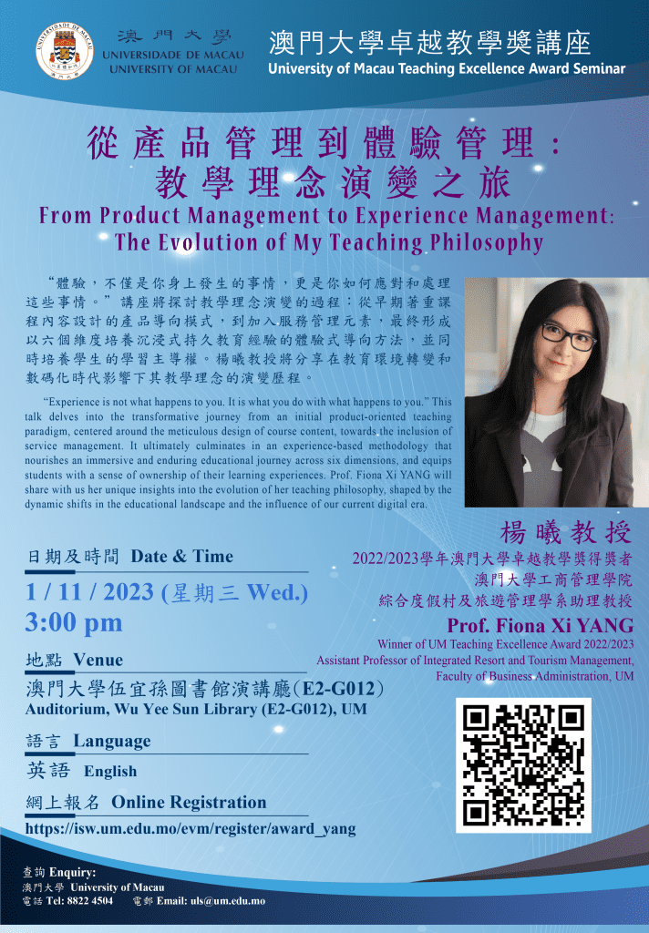 (1 Nov., 3pm, E2-G012) Invitation to the UM Teaching Excellence Award ...