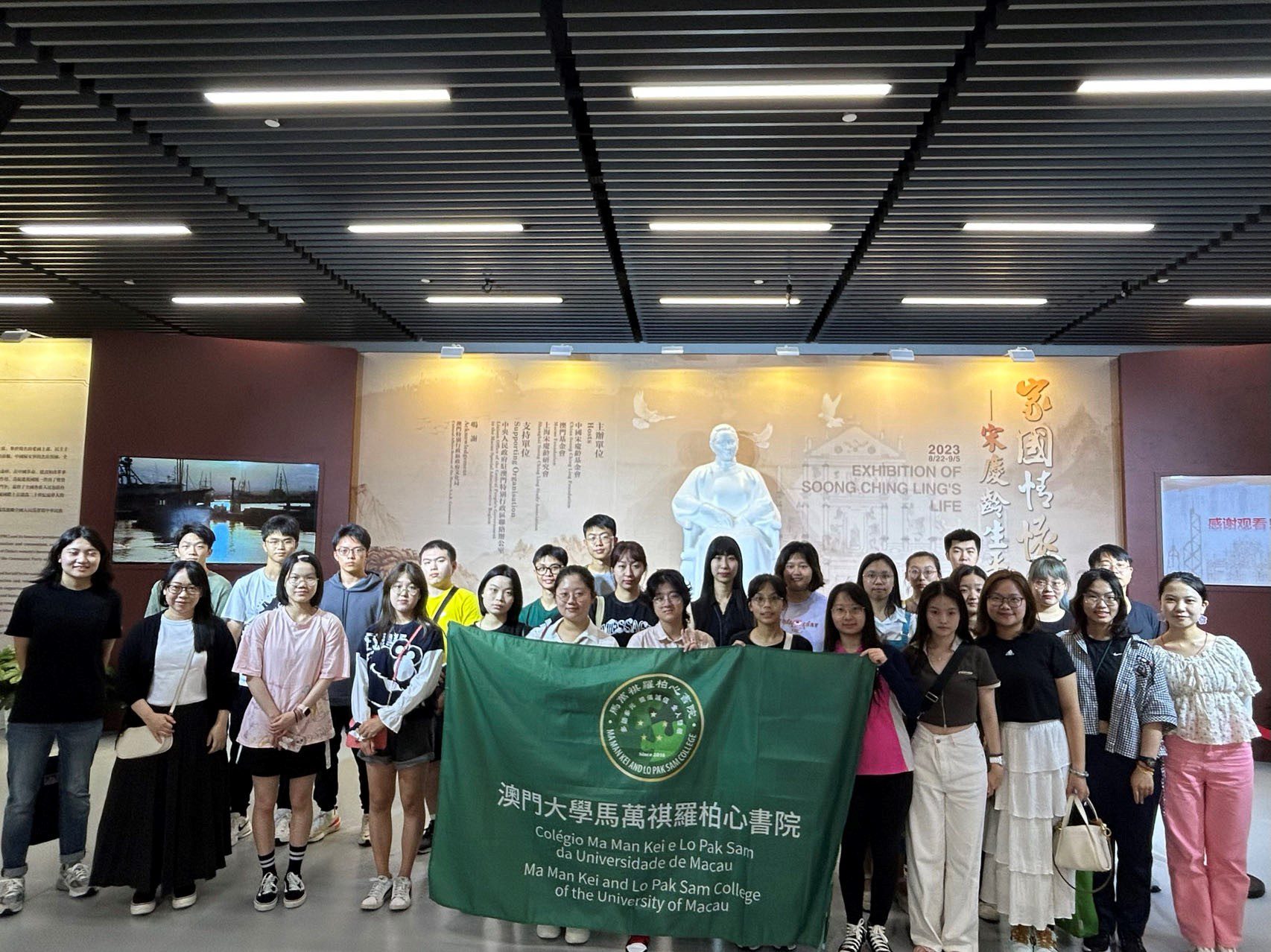 Resolute Patriotism — MLCers’ Visit to The Exhibition of the Life of ...