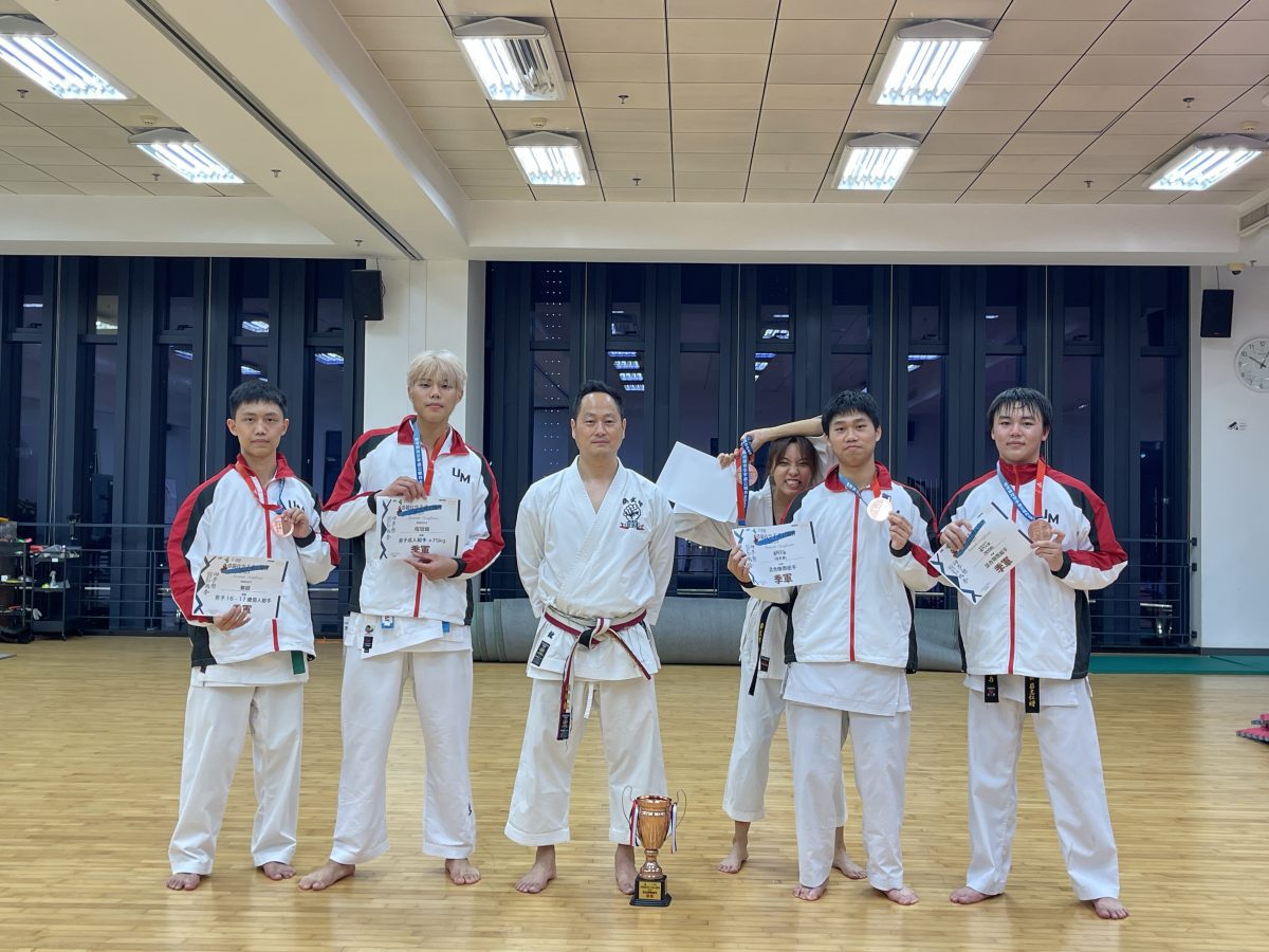 【Sports Team】: UM Karate Team won 5 Bronzes at “2023 Hong Kong Karate ...