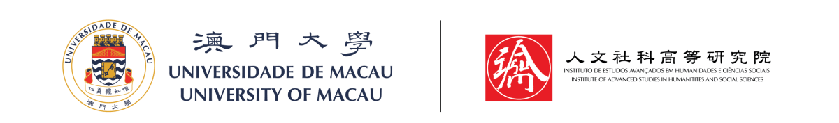 【IAS】Distinguished Guest Lecture – “The Development of Human Legal ...