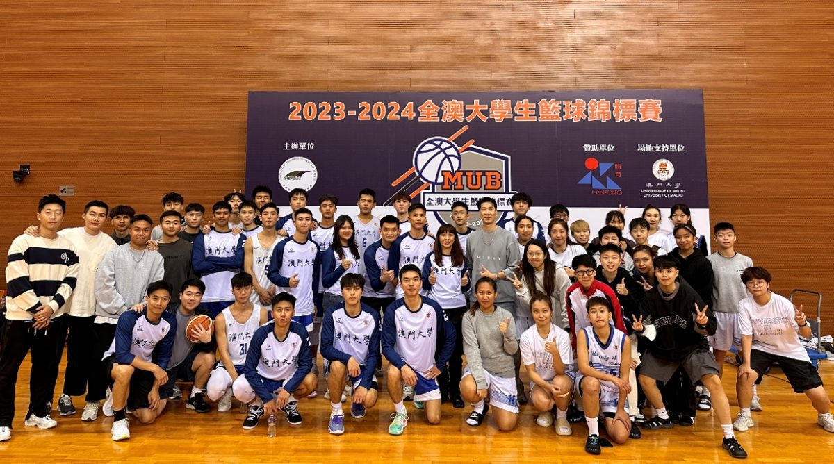 【Sports Teams】: Both UM Men’s and Women’s Basketball Team Won the ...