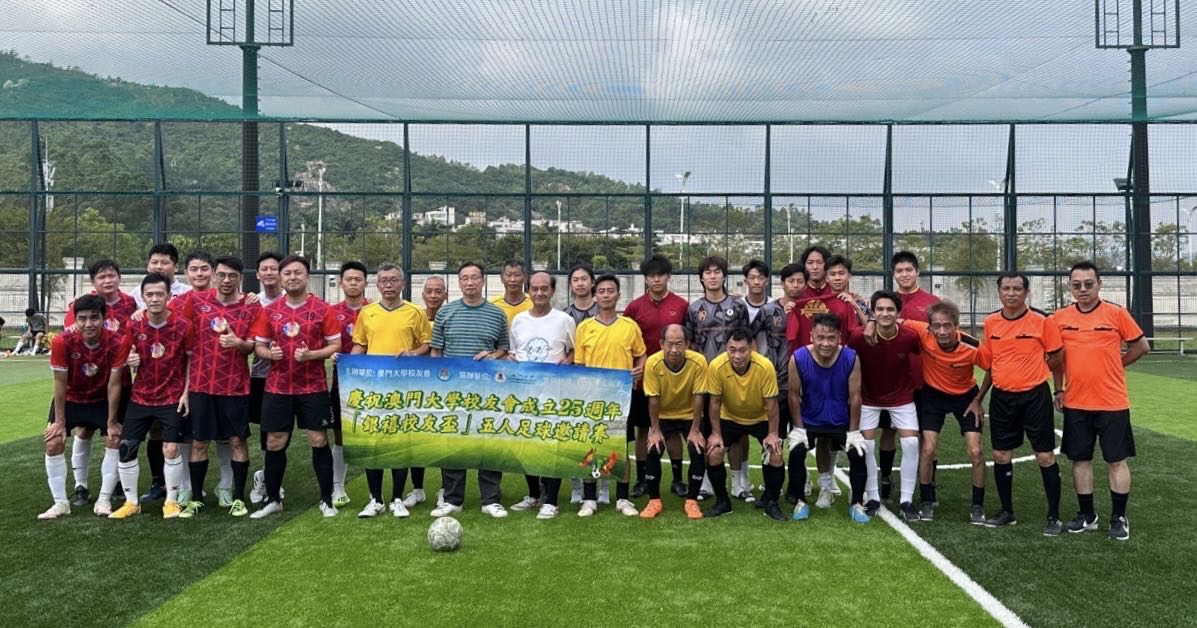 【Sports Team】: UM Men’s Soccer Team won Champion and 1st Runner-up in ...