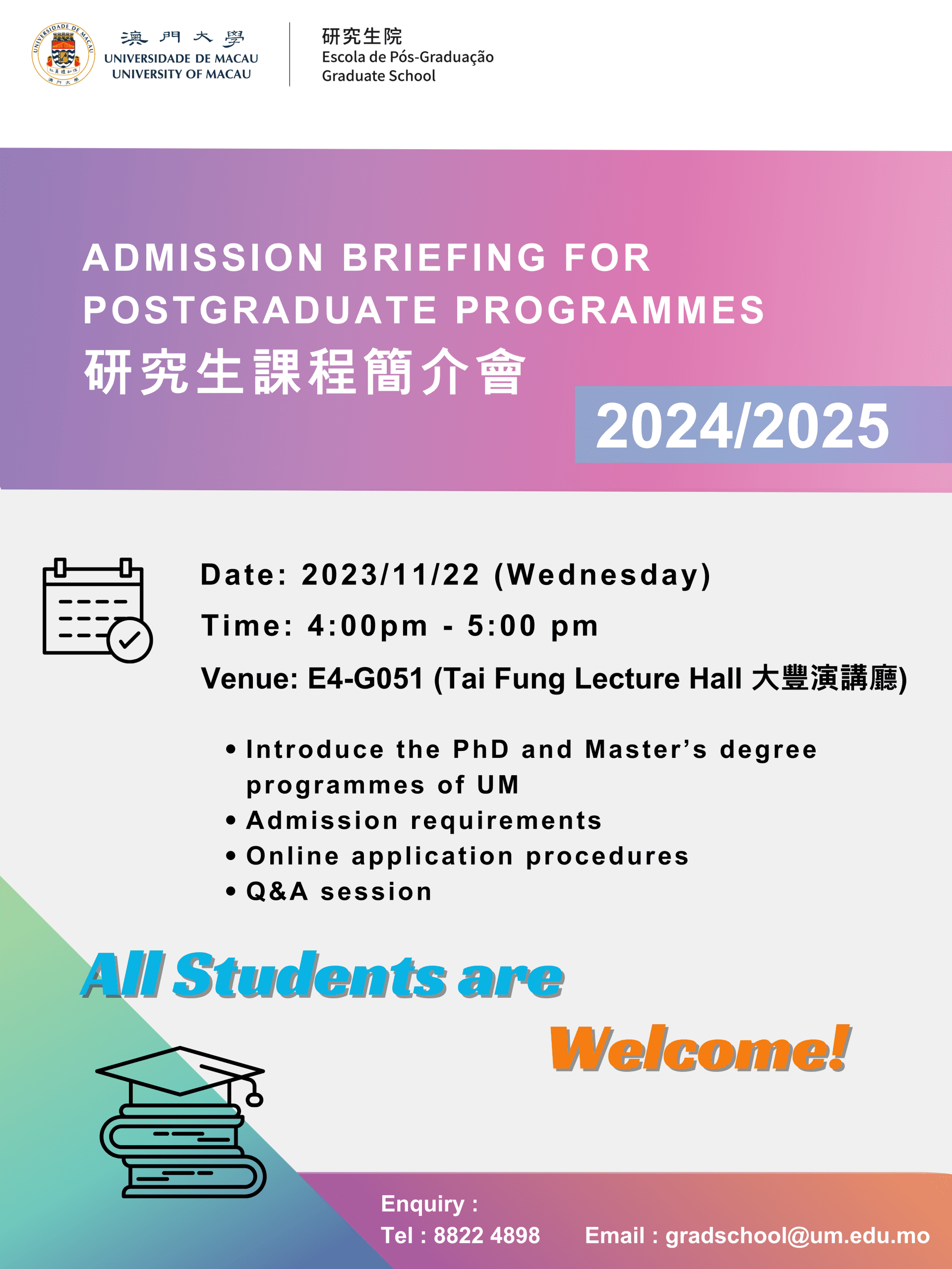 Admission Briefing for Postgraduate Programmes 2024/2025 (22 Nov | 4 ...