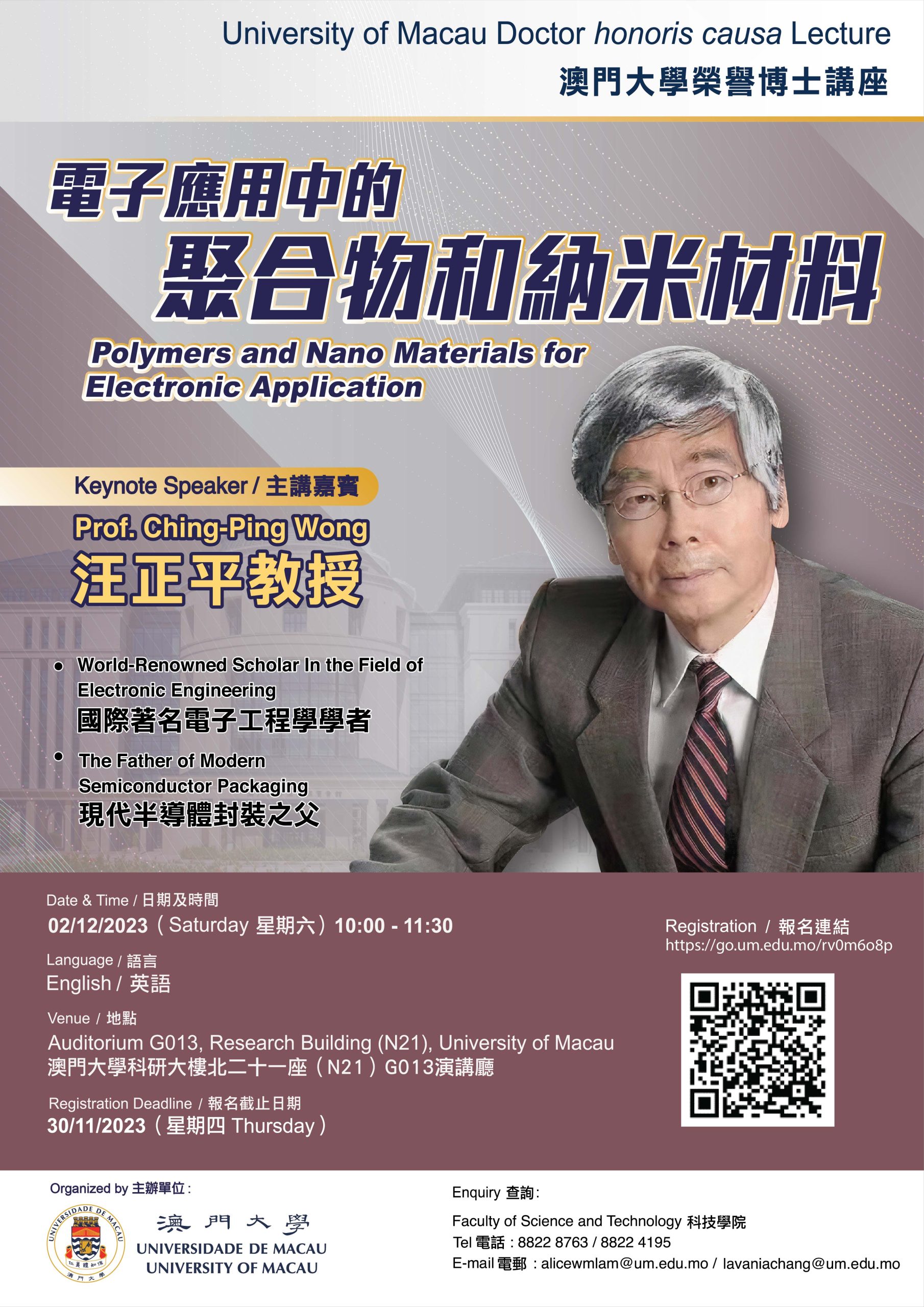 Invitation to UM’s Doctor honoris causa Lecture: Polymers and Nano Materials for Electronic ...