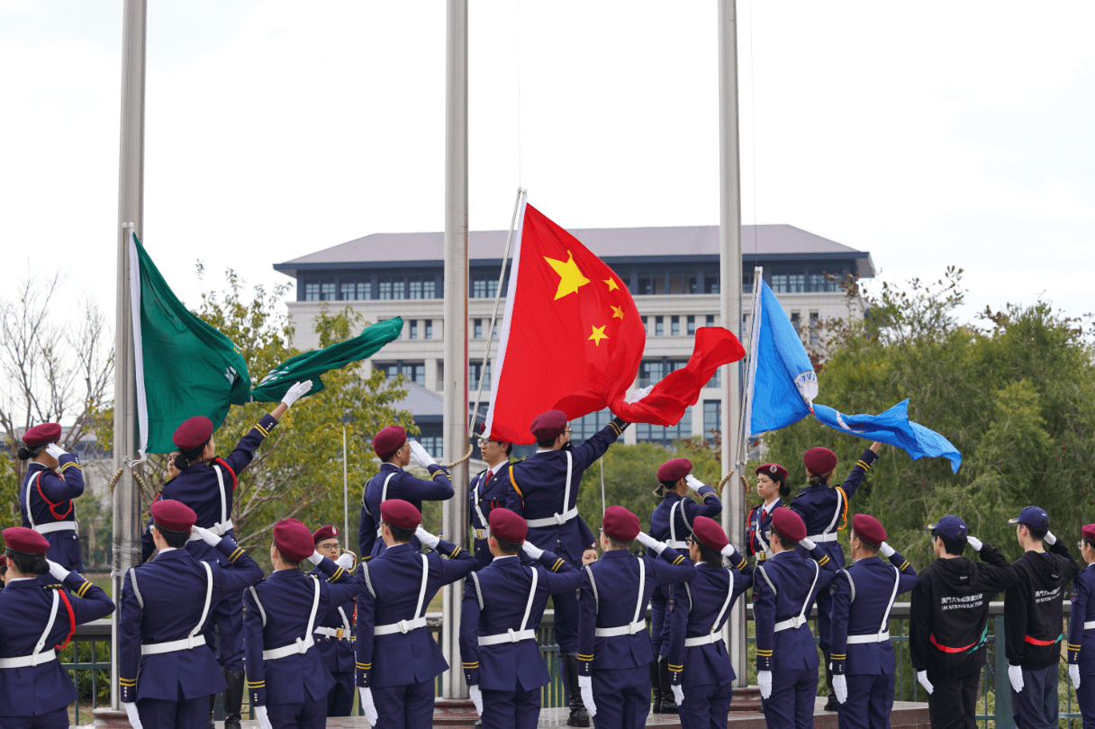 UM National Flag Team Successfully Held the Flag Raising Ceremony for ...