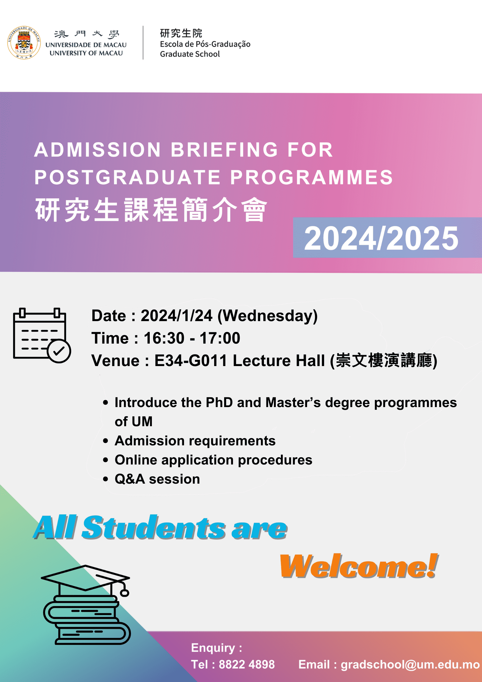 Admission Briefing for Postgraduate Programmes 2024/2025 (24 JAN | 4 ...