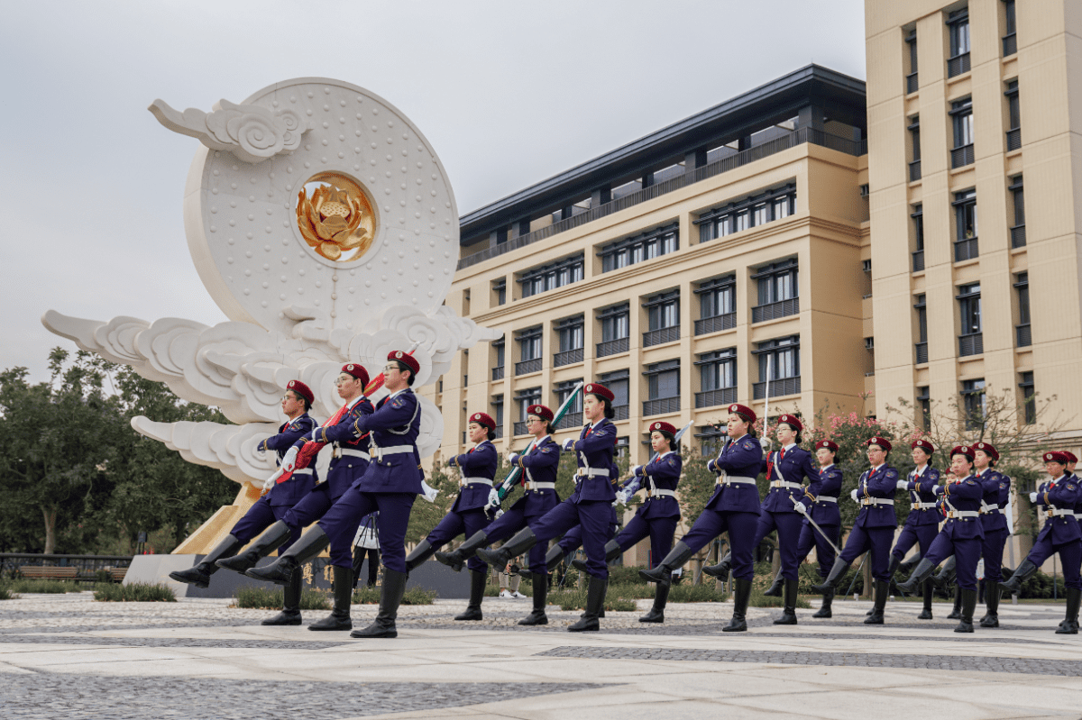 Invitation: Flag Raising Ceremony for the National Day (01 October 2025 ...