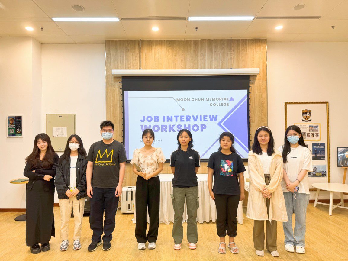 MCM College Job Interview Workshop – UM E-bulletin board