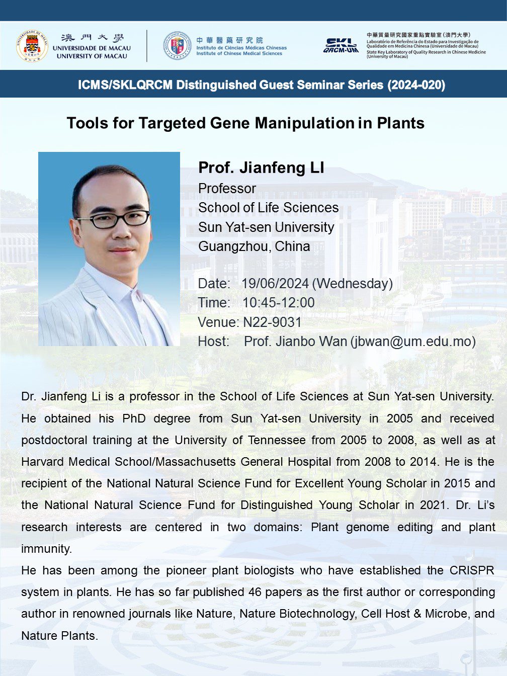 ICMS/SKLQRCM Distinguished Guest Seminar Series (2024-020): ‘Tools for Targeted Gene ...