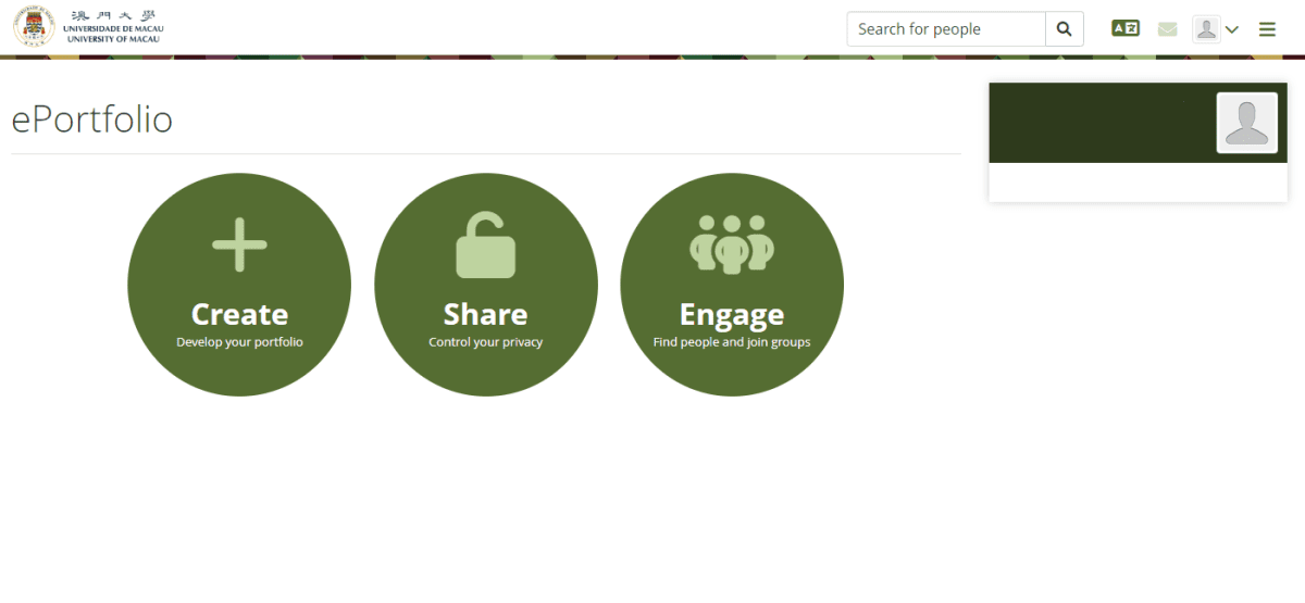 ePortfolio System has been upgraded – UM E-bulletin board