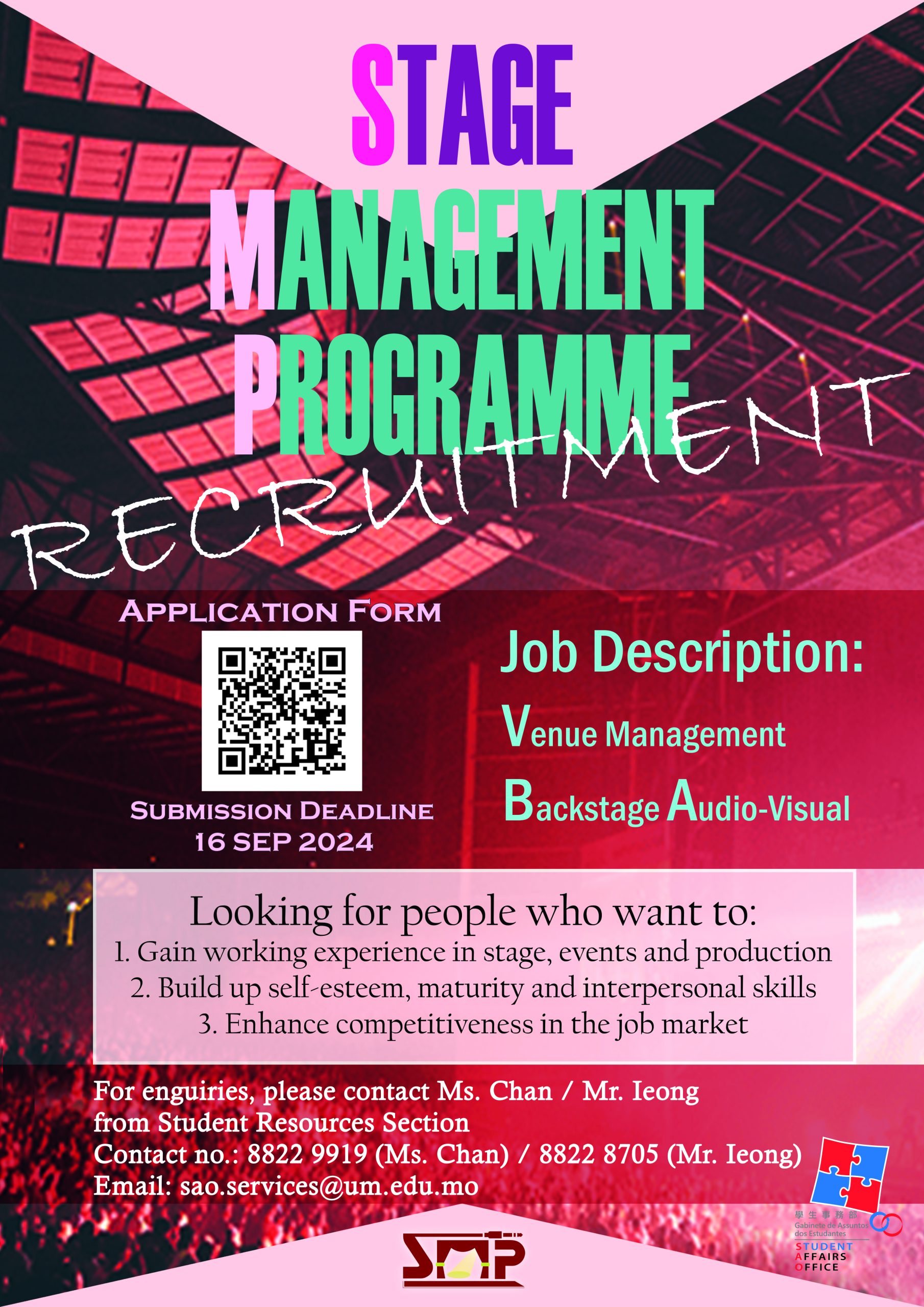 UM Stage Management Programme Trainee Recruitment 2024/2025 ...