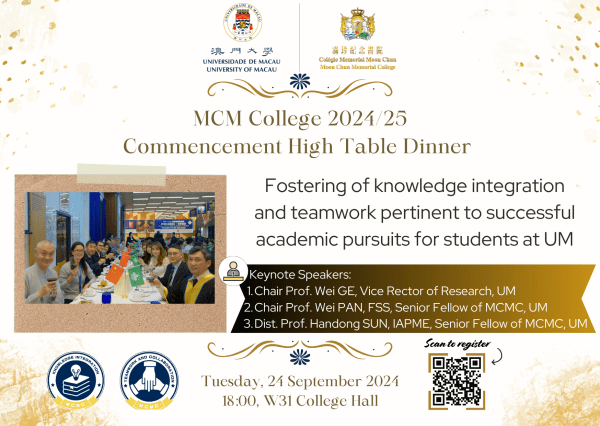 MCMC Upcoming Event: Commencement High Table in Academic Year 2024/25 ...