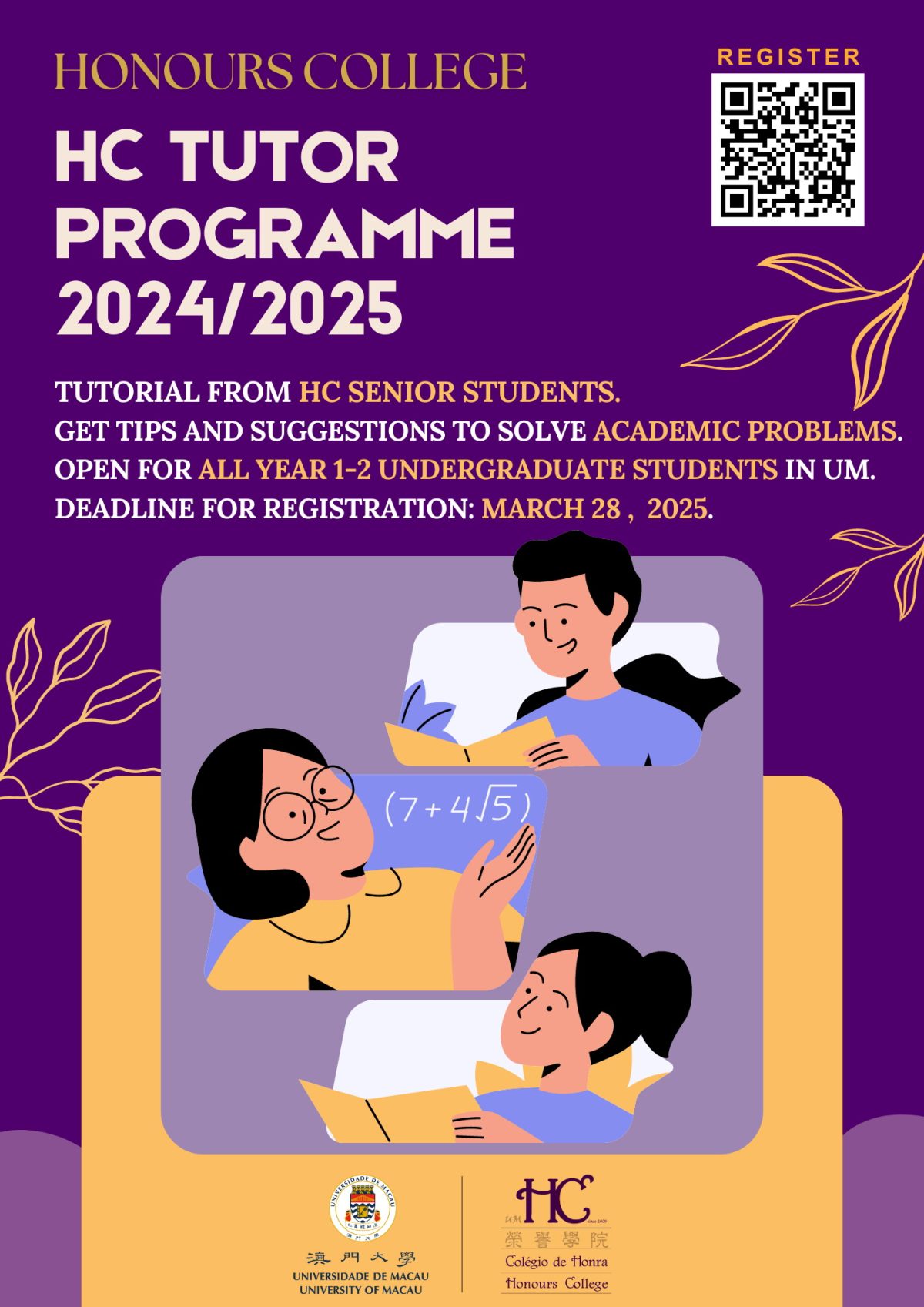 Honours College Tutor Programme 2024/25 – Now calling for registration – UM E-bulletin board