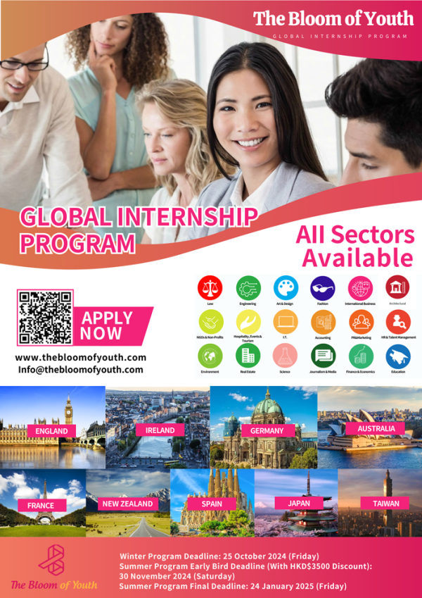 【External Activity】2025 International Internship Programs organized by the Bloom of Youth (Info ...