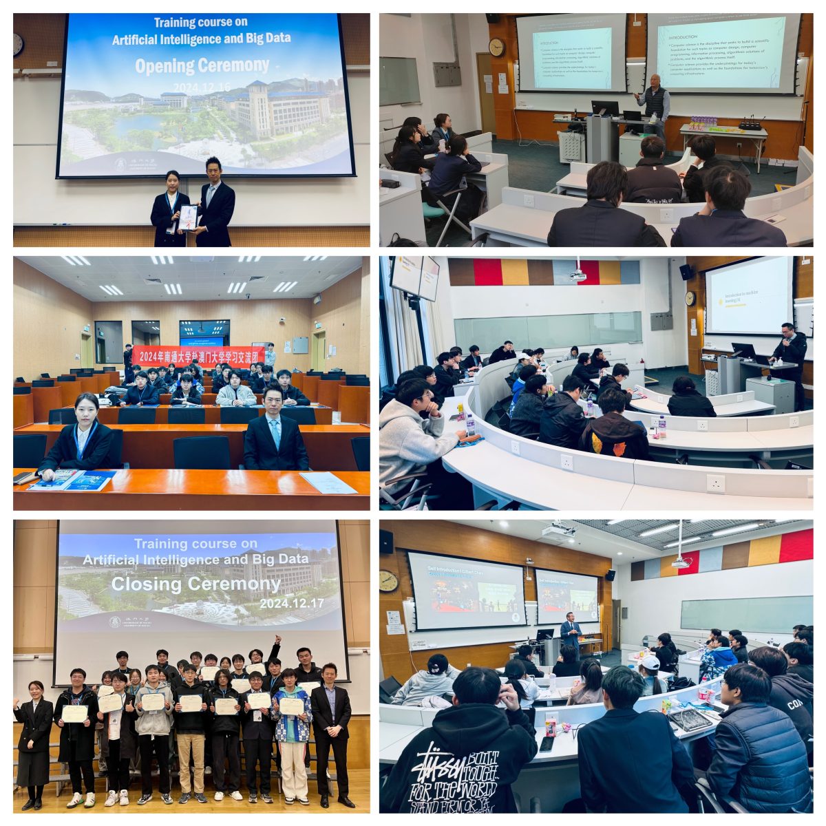 CCE organized Training Course on Artificial Intelligence and Big Data ...