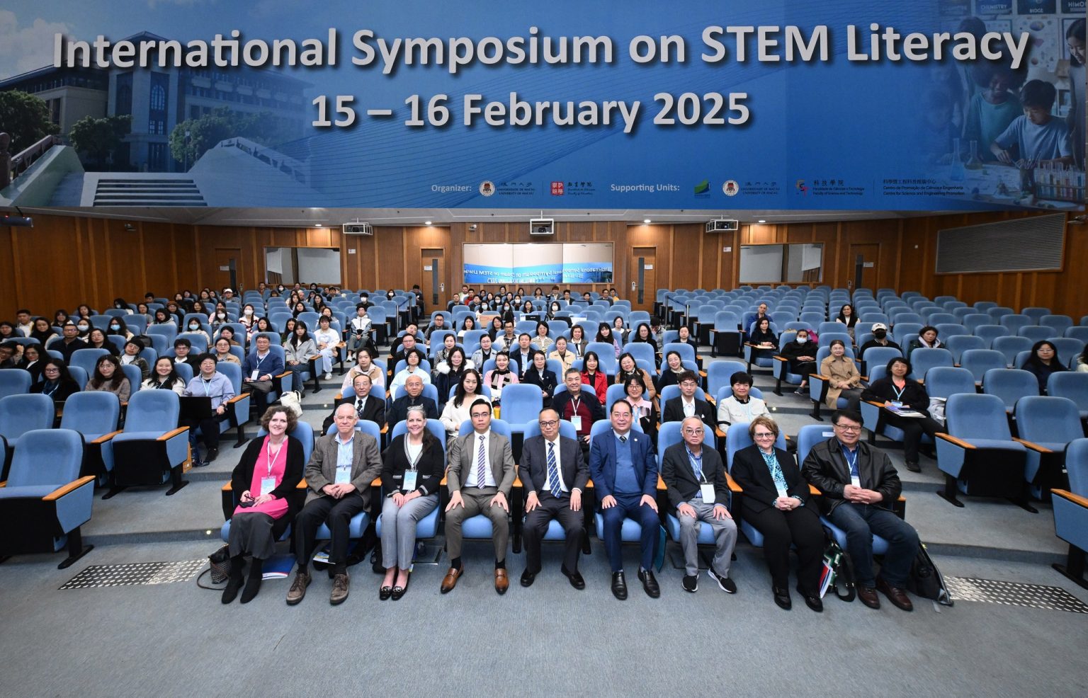 FED – International Symposium on STEM Literacy was successfully held ...