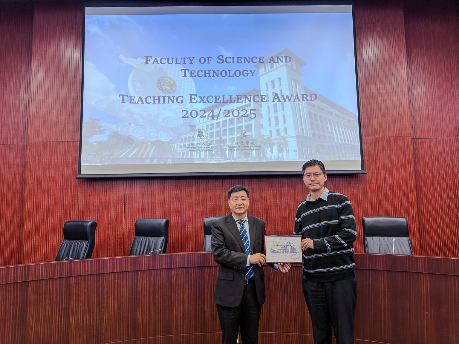 FST Presented Teaching Excellence Award and Research Excellence Award ...