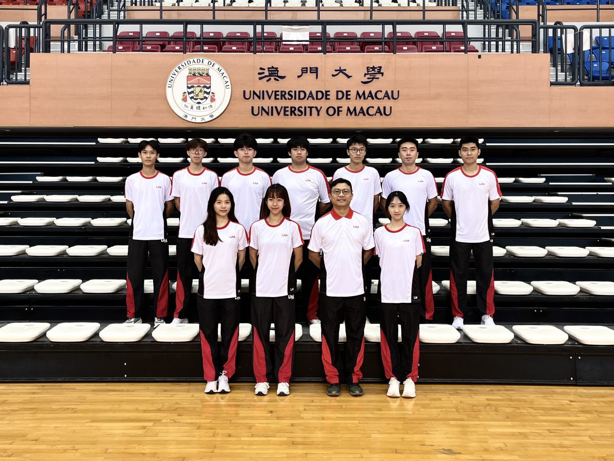 【Sports Events And Fixtures】”2024-2025 Macau University Track and Field ...