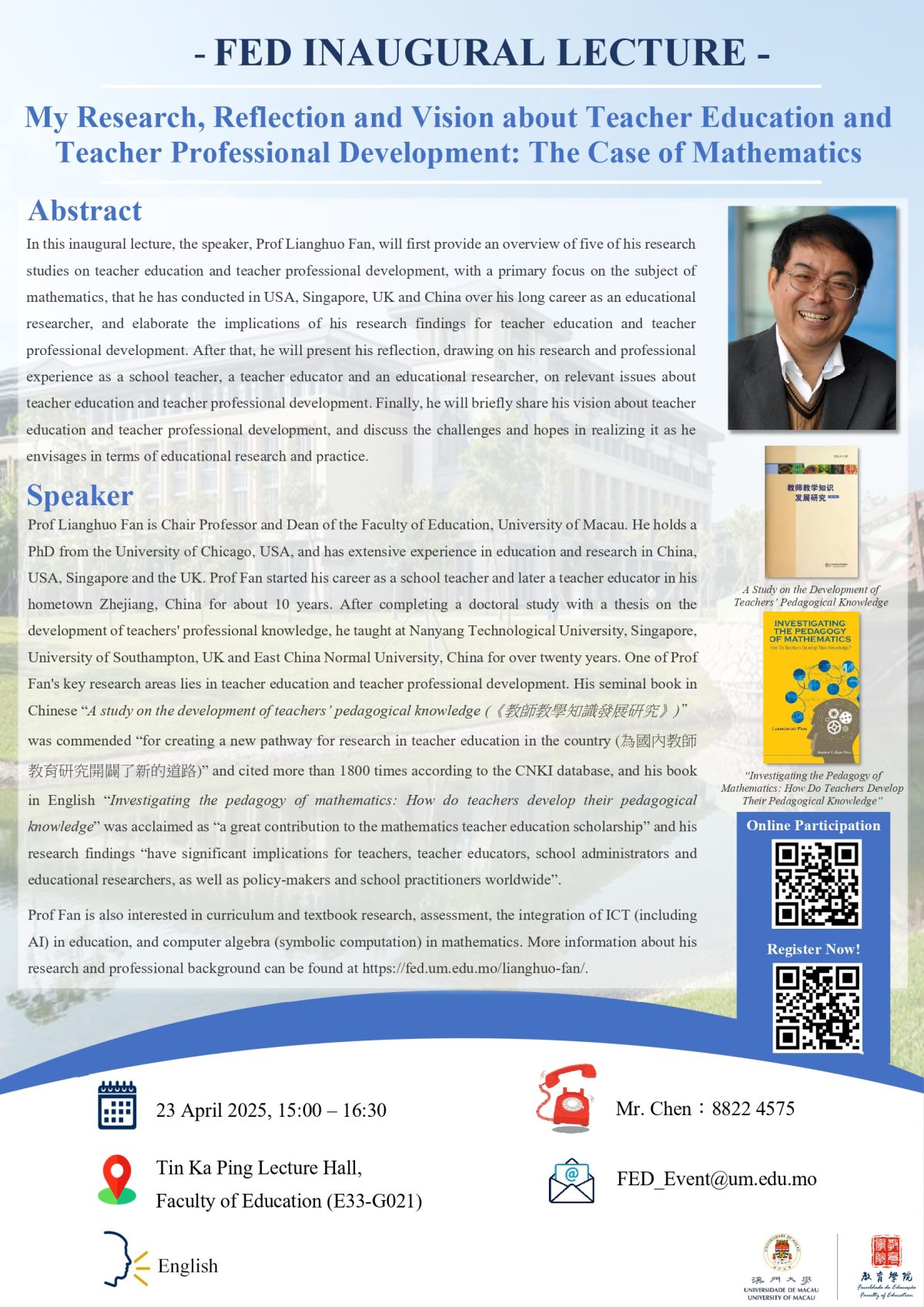 [FED Inaugural Lecture] My Research, Reflection and Vision about ...