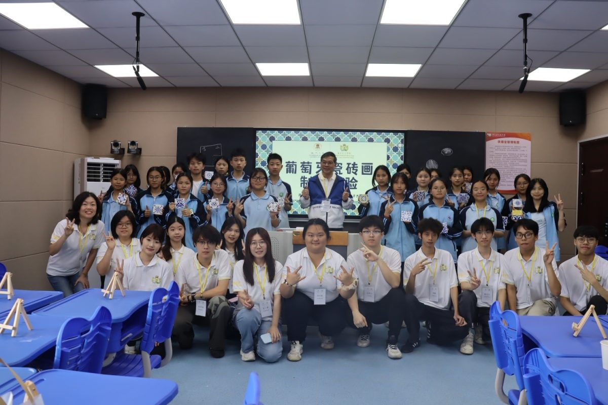 MCM College: Experiential Learning Exchange Trip for the Empowerment of ...