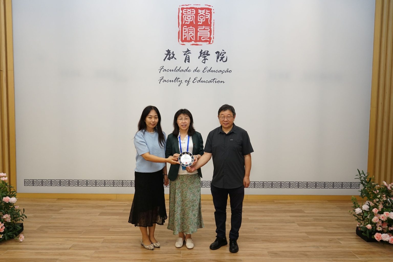 [FED] Delegation of principals from private primary and secondary ...