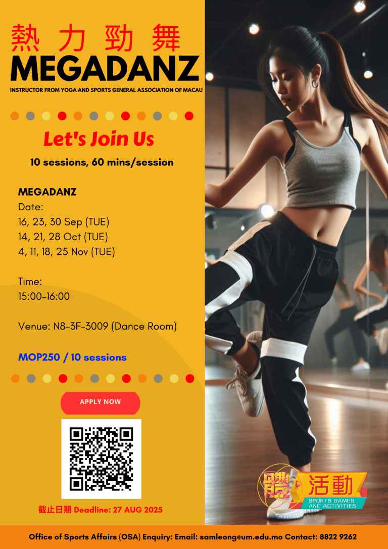 Sports: Sports Interest Courses for 1st Semester of 2025/2026 – MegaDanz (Application deadline ...