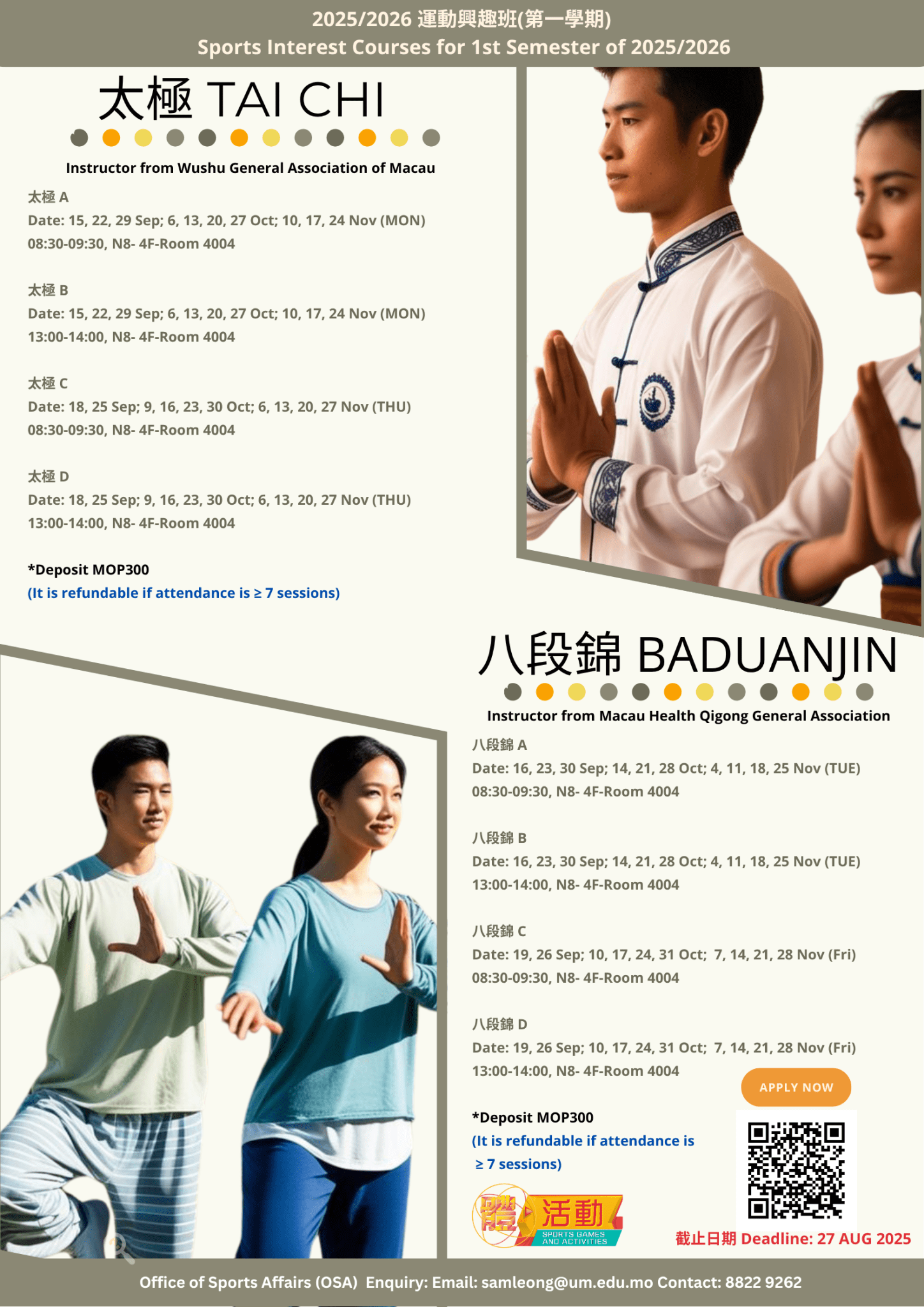 Sports: Sports Interest Courses for 1st Semester of 2025/2026 – Tai Chi , Baduanjin (Application ...
