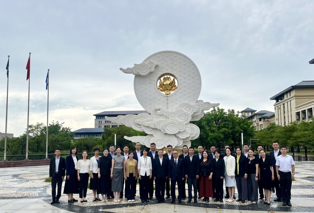 News Express: Delegation from Exit and Entry Administration of PRC ...