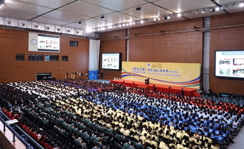 News Express: UM holds convocation to welcome 5,600 new students – UM E ...