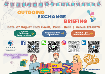 REMINDER: Outgoing Exchange Briefing (AY2025/2026 Sem 2) – UM E-bulletin board